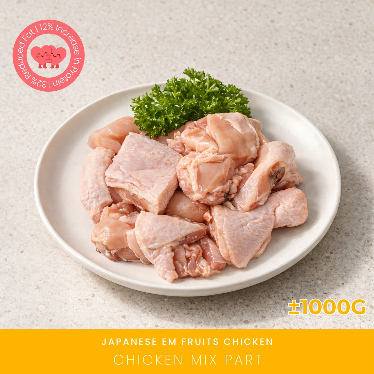 [Fresh] Merit Kitchen EM Chicken Mix Part ±1kg – Merit Kitchen - Your ...